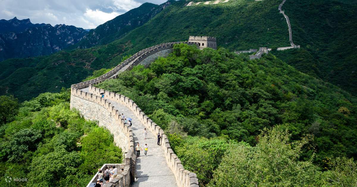 Great Wall Of China Tickets